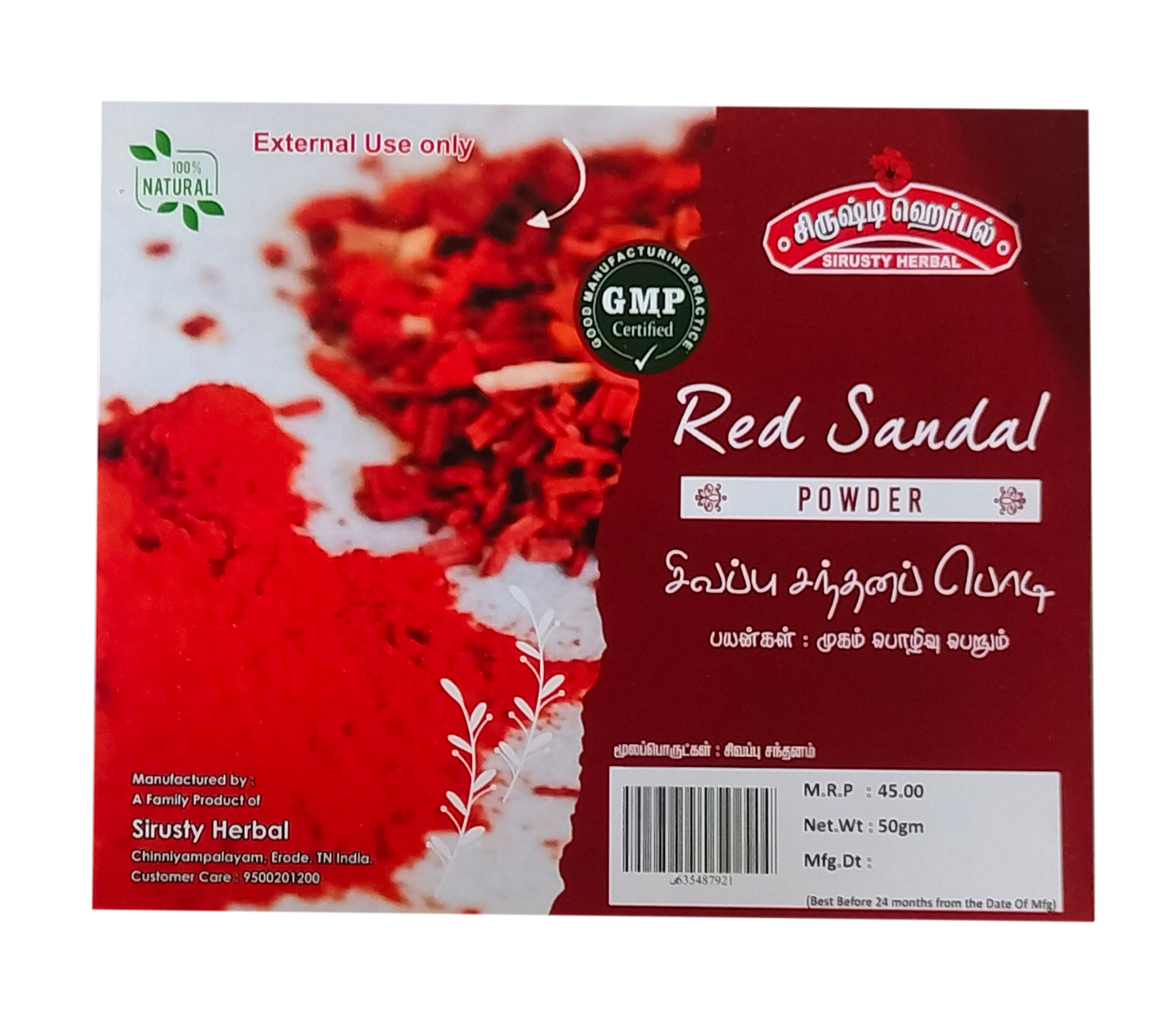 Red sandle powder – Sirusty Herbal